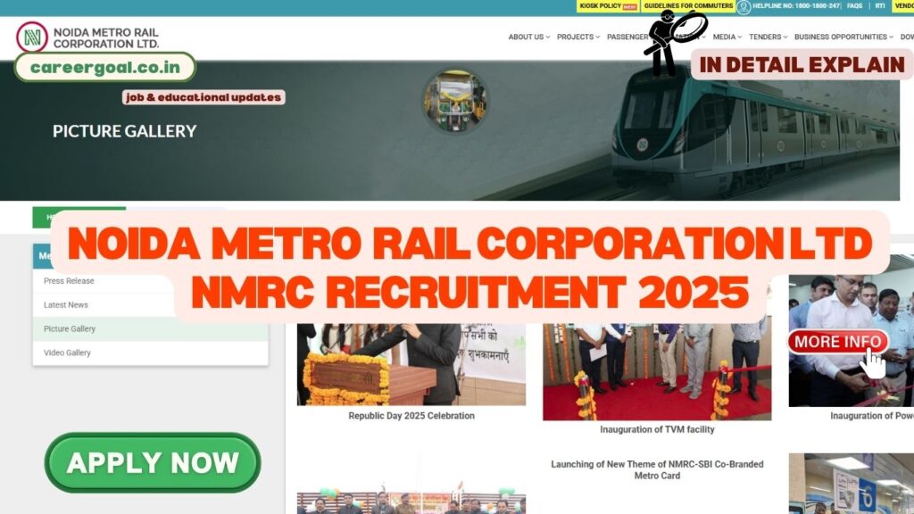 NMRC Recruitment 2025 - Career Goal